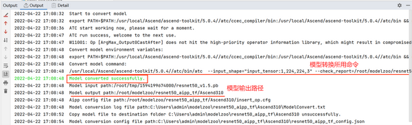 基于MindStudio的MindX SDK应用开发全流程 - 知乎