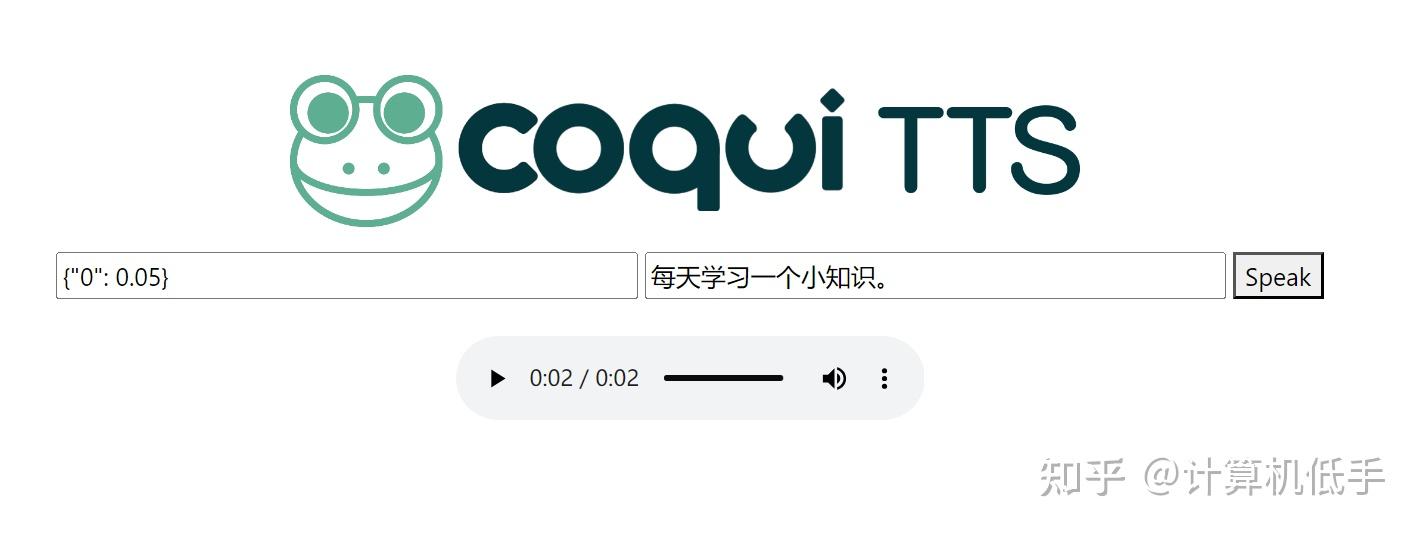 Coqui TTS一个基于深度学习的文本转语音开源库，支持docker快速部署和API调用 - 知乎