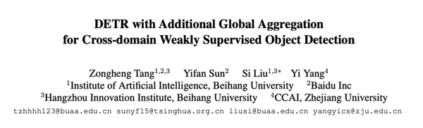 CVPR'23｜DETR的潜力还可以再挖一下，基于 DETR 的跨域弱监督对象检测方法DETR-GA - 知乎