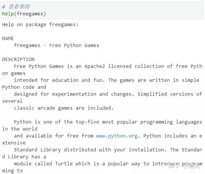 教你用Python一行代码制作20款经典小游戏~ - 知乎