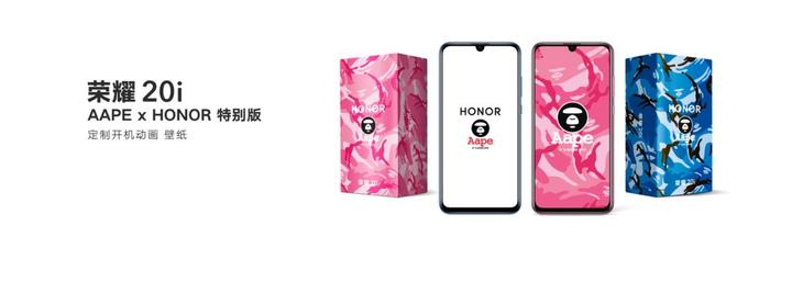 Redmi Note 7 Pro和荣耀20i 两款手机究竟怎么选？ - 知乎