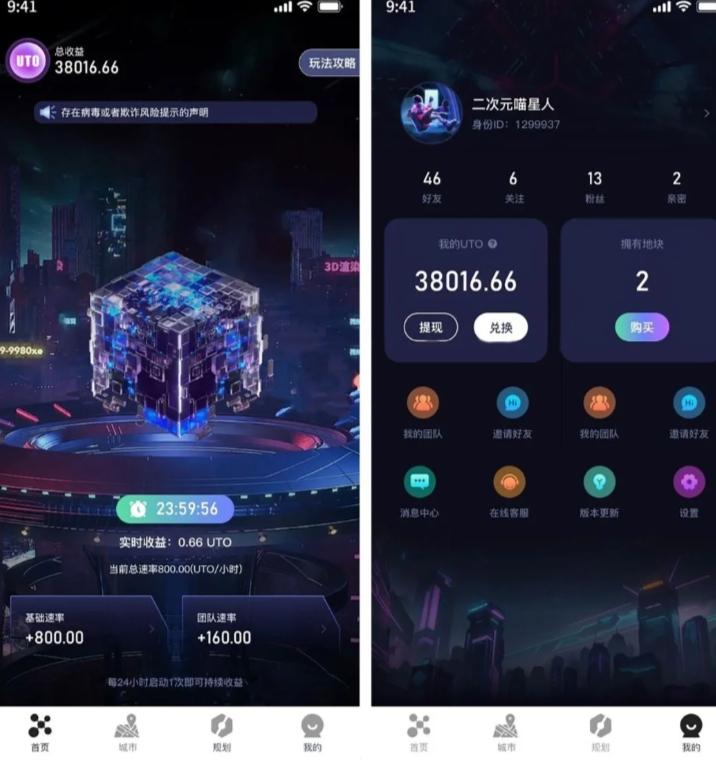 sol链dapp开发、当下最热门的区块链—Sol链:开发搭建 - 知乎