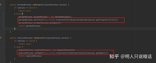 MapStruct之@Mapping注解的用法 - 知乎