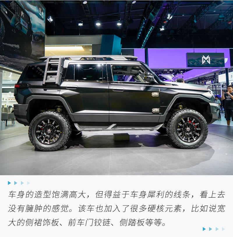 2023成都车展：起售价63.77万元实拍猛士917 - 知乎