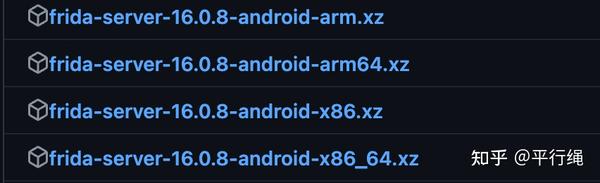 Hook神器—Frida安装 - 知乎