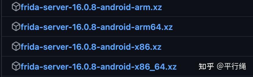 Hook神器—Frida安装 - 知乎