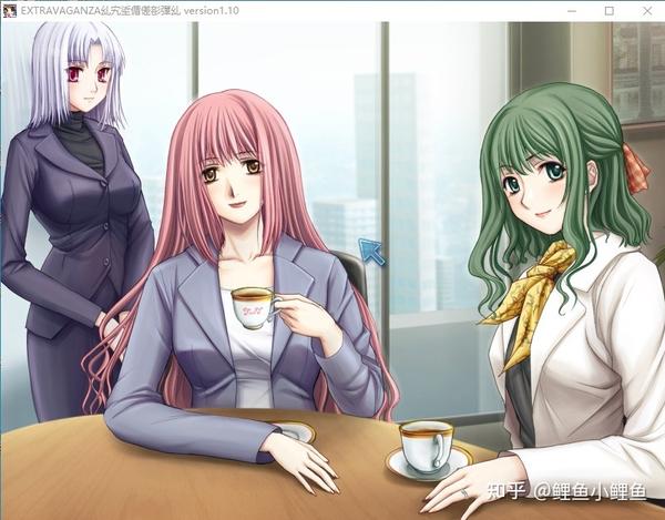 【Galgame】【十二魔器】虫爱少女 硬盘汉化 - 知乎