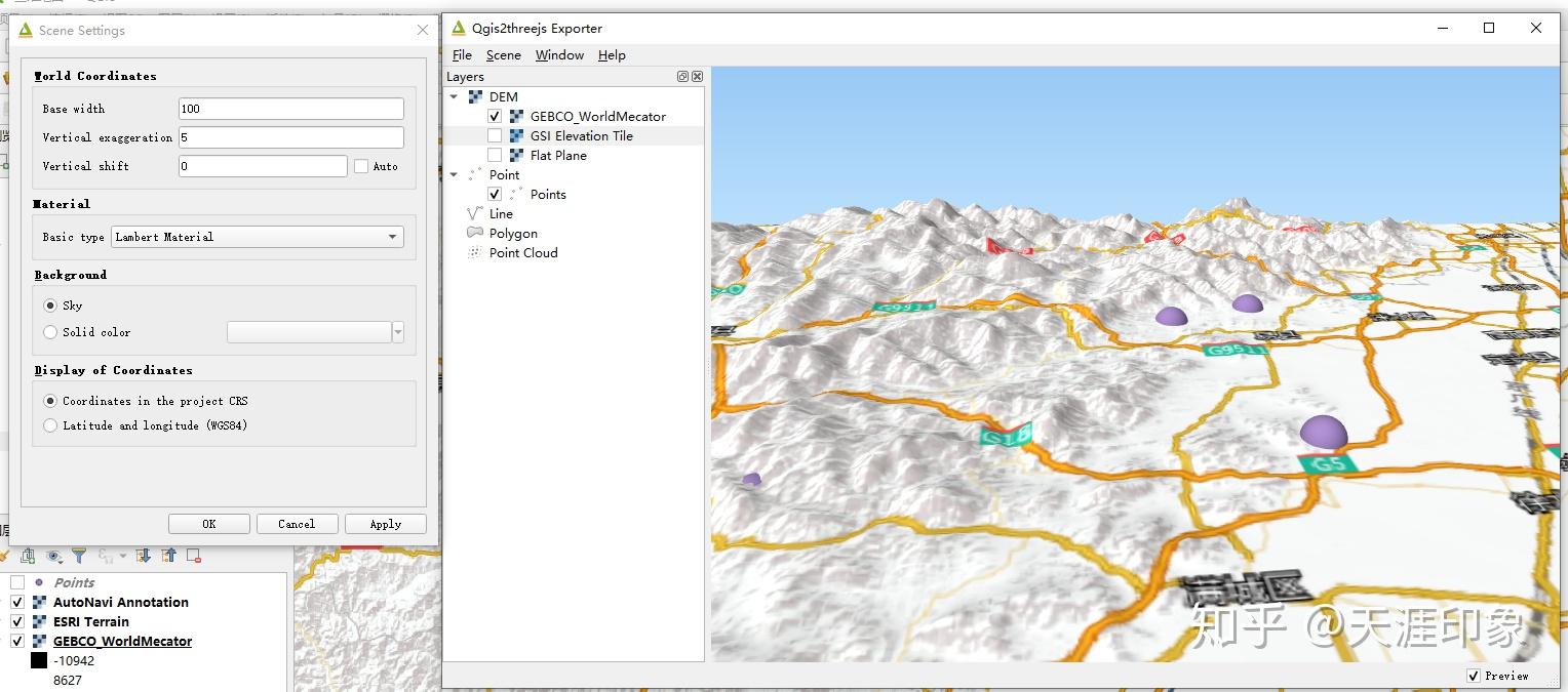 如何用QGIS做一个炫酷的三维场景 - 知乎