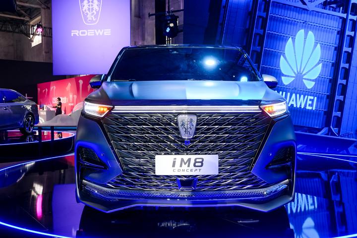 荣威首款MPV iM8概念车正式发布 造型霸气，不输埃尔法 - 知乎