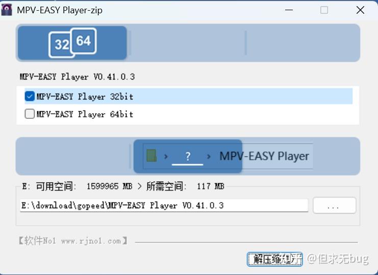 MPV的图形化界面工具：MPV Easy Player - 知乎