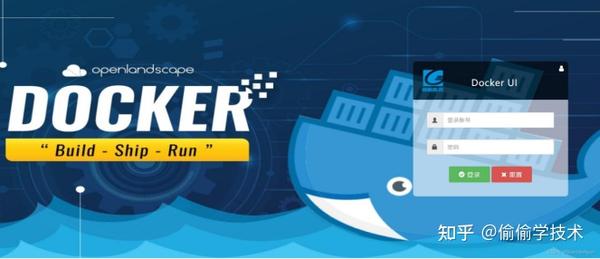银河麒麟高级服务器操作系统 V10SP1 安装Docker 管理工具（Portainer+DockerUI） - 知乎