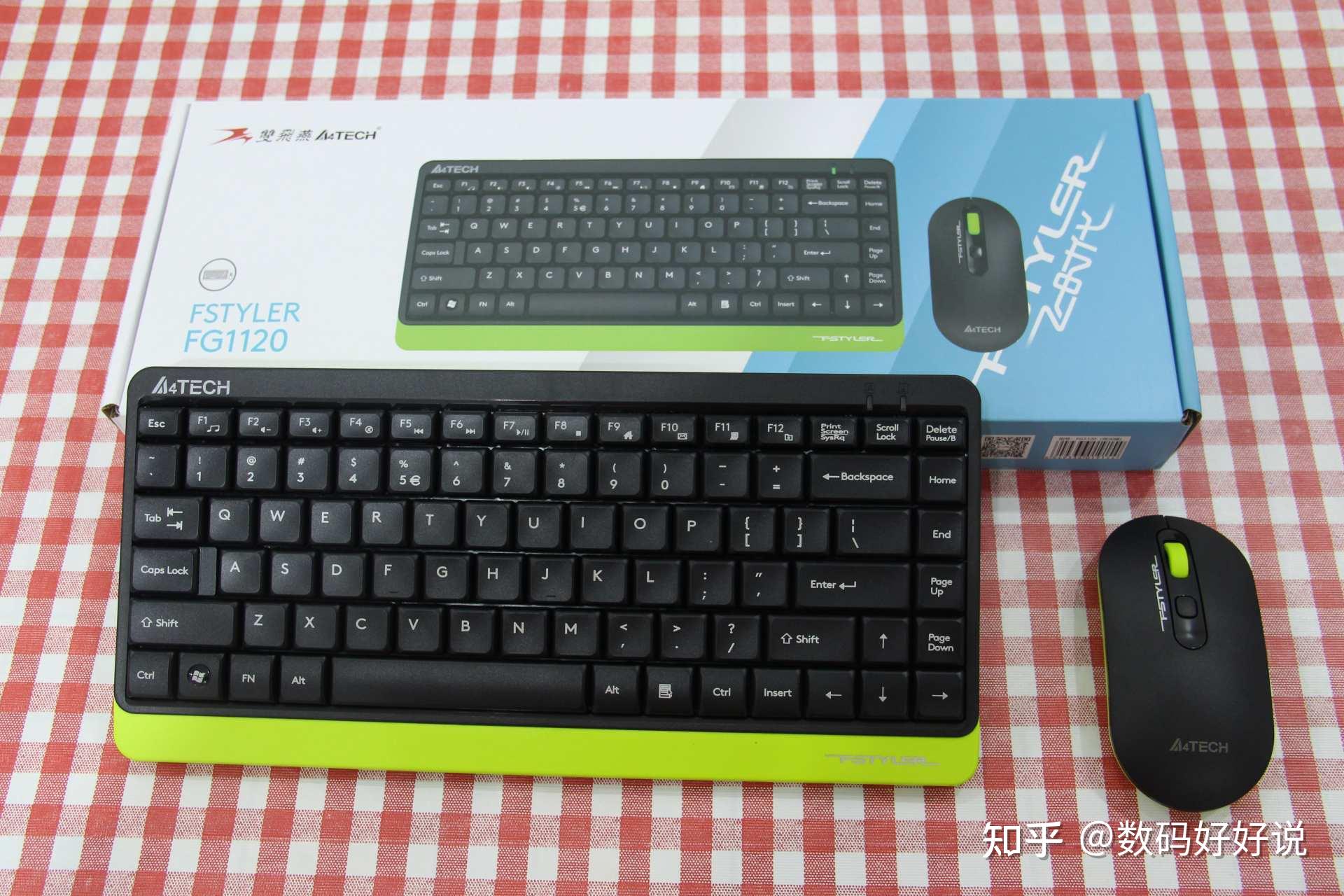 双飞燕FG1120无线鼠键套装开箱体验，重走轻简风，好用不贵 - 知乎