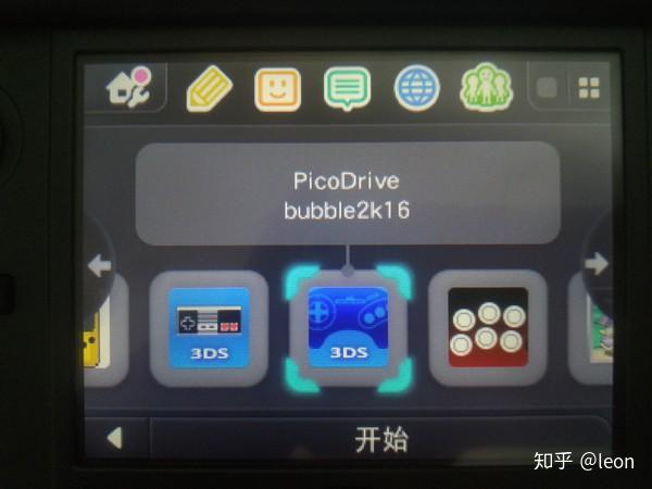 RA替代计划（上）—3DS的全能模拟器太难用？推荐几个替代品给你 - 知乎