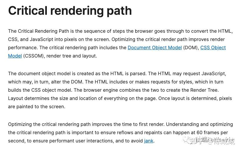 提升加载速度10倍+之HTML&CSS优化 - 知乎
