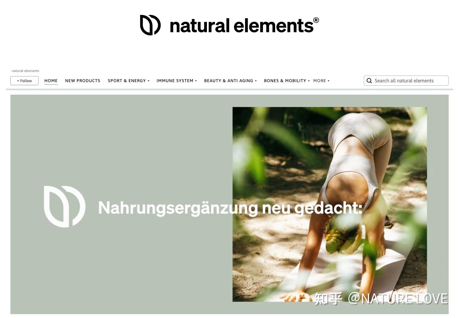 拒绝假洋牌！德国亚马逊销量前十的保健品品牌 - 知乎