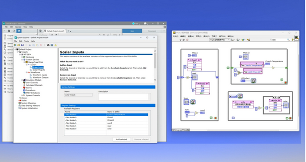 跨时代的突破：MT-VeriStand重磅升级 - 知乎