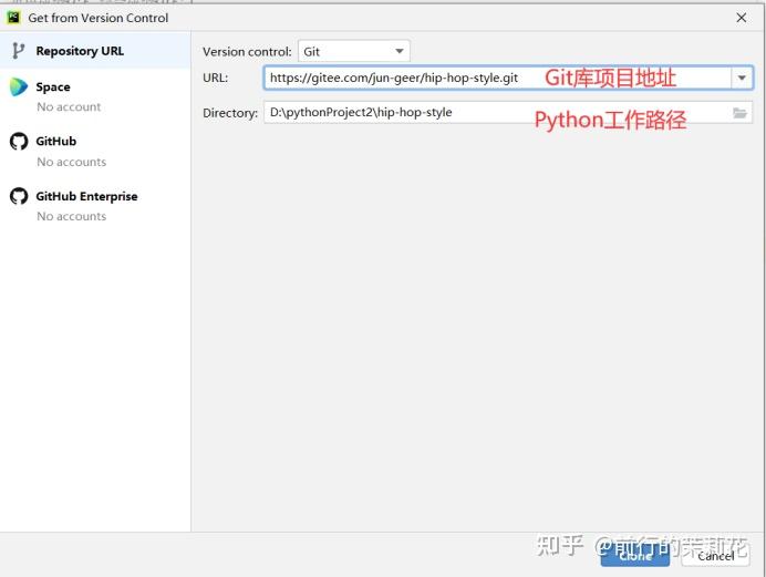 通过Pycharm-git与cmd-git两种方式 - 知乎