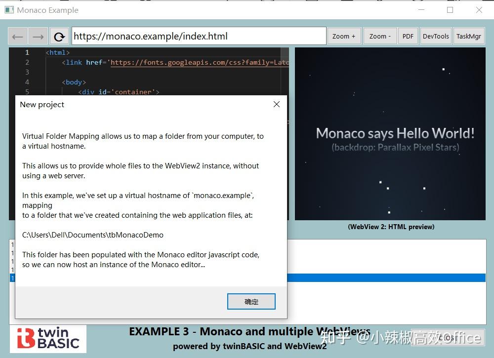 twinBASIC-VB6的替代者的最新功能预览(支持64位VBA插件开发及ActiveX) - 知乎