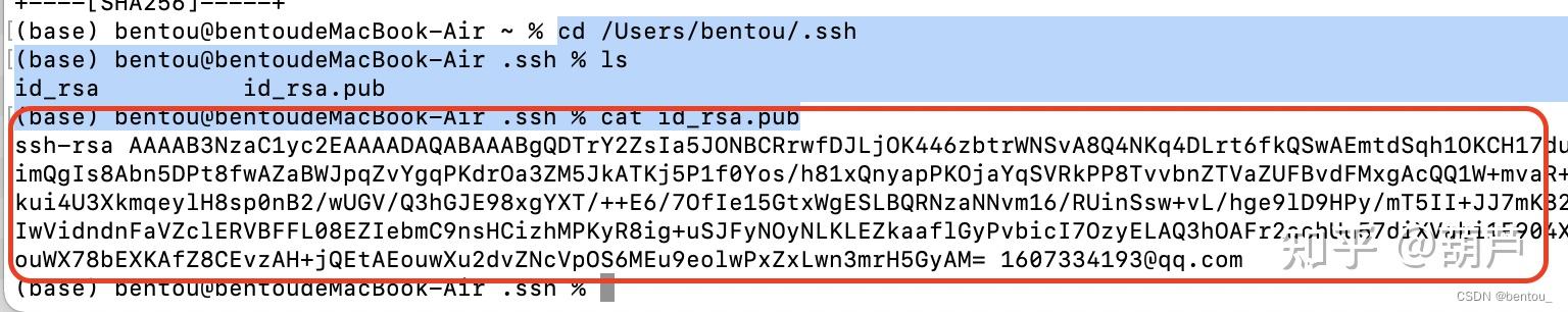 homebrew和git的安装｜部署本地Git与Github连接（SSH）｜macbook M1 - 知乎