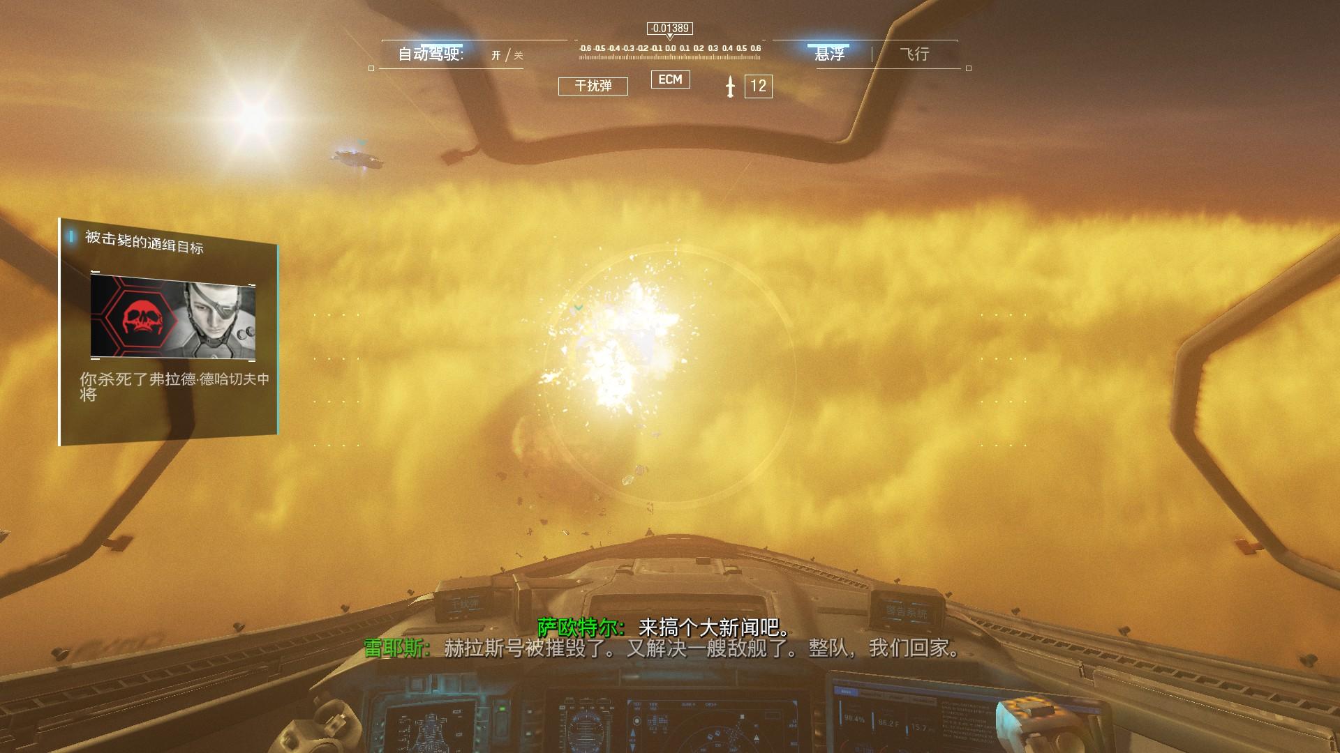 如何评价Infinity Ward和Treyarch？ - 知乎