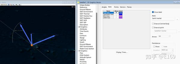 STK Satellite全属性配置教程（图文） - 知乎
