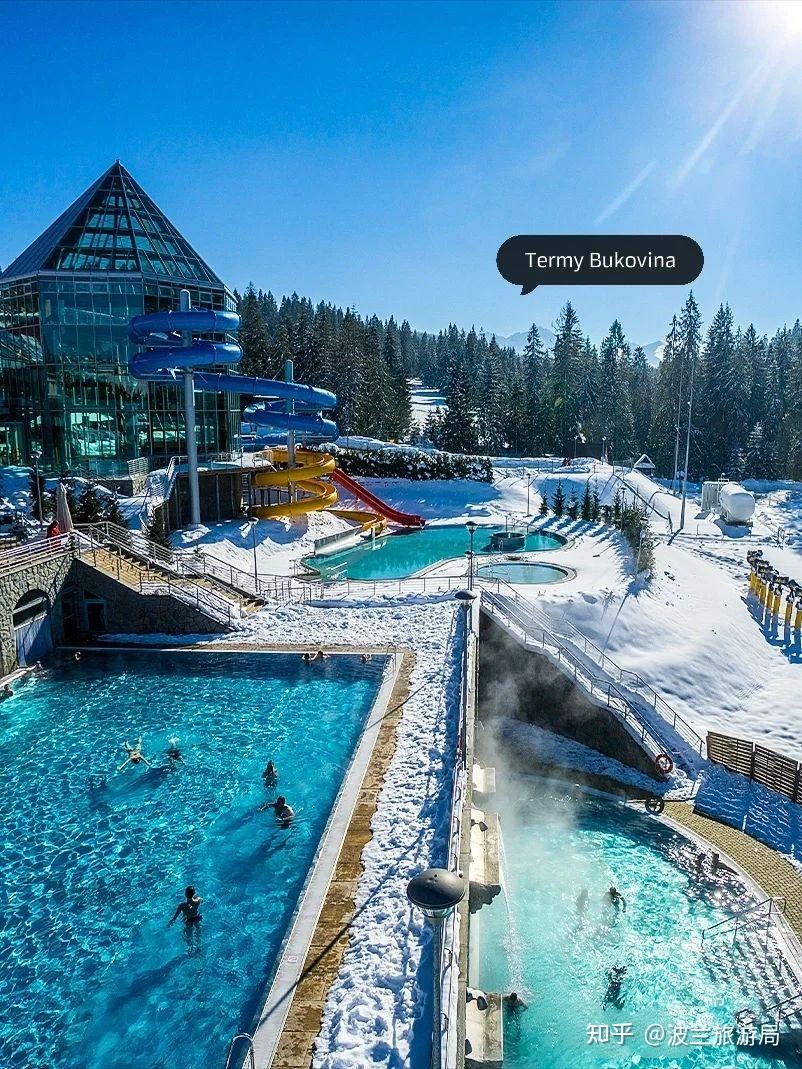 这个冬天，来波兰山间泡汤吧！ - 知乎
