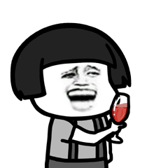 表情包大全，干杯的表情包 - 知乎