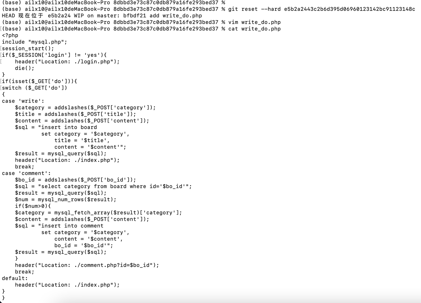 xctf-comment（Intruder，git恢复，SQL注入，Hex解码） - 知乎