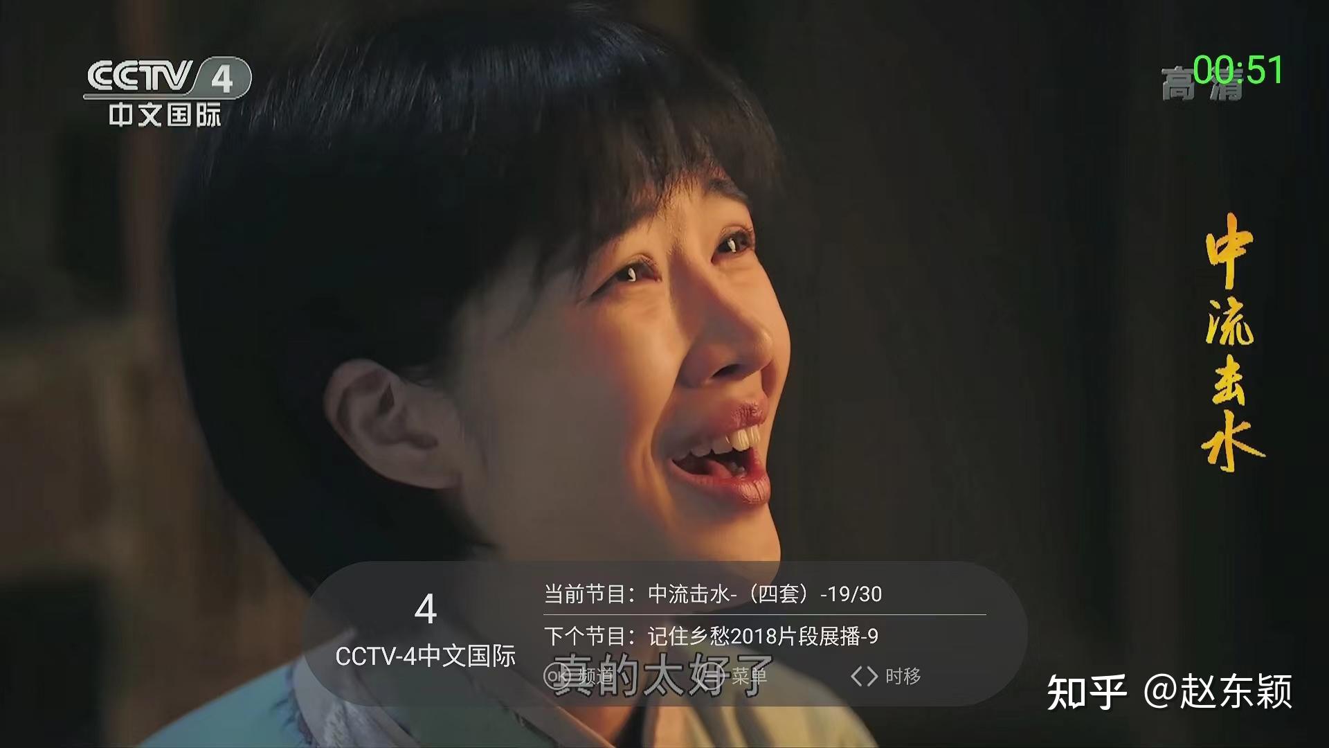 斐讯N1不香了，70元中国移动网络盒子e900v22c真香机，刷机、对比评测及选购建议 - 知乎