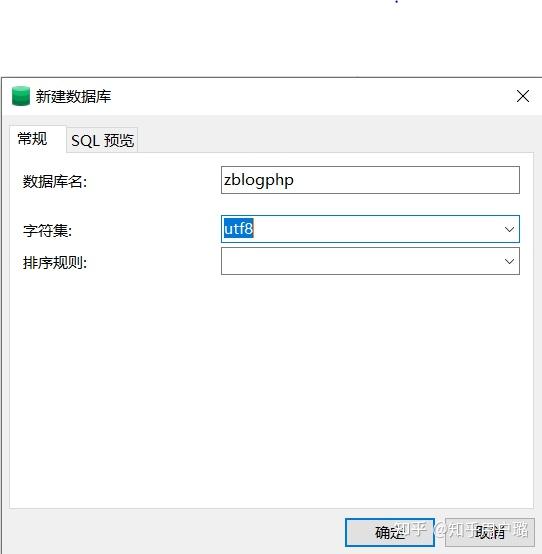 小皮面板连接mysql 知乎 4626