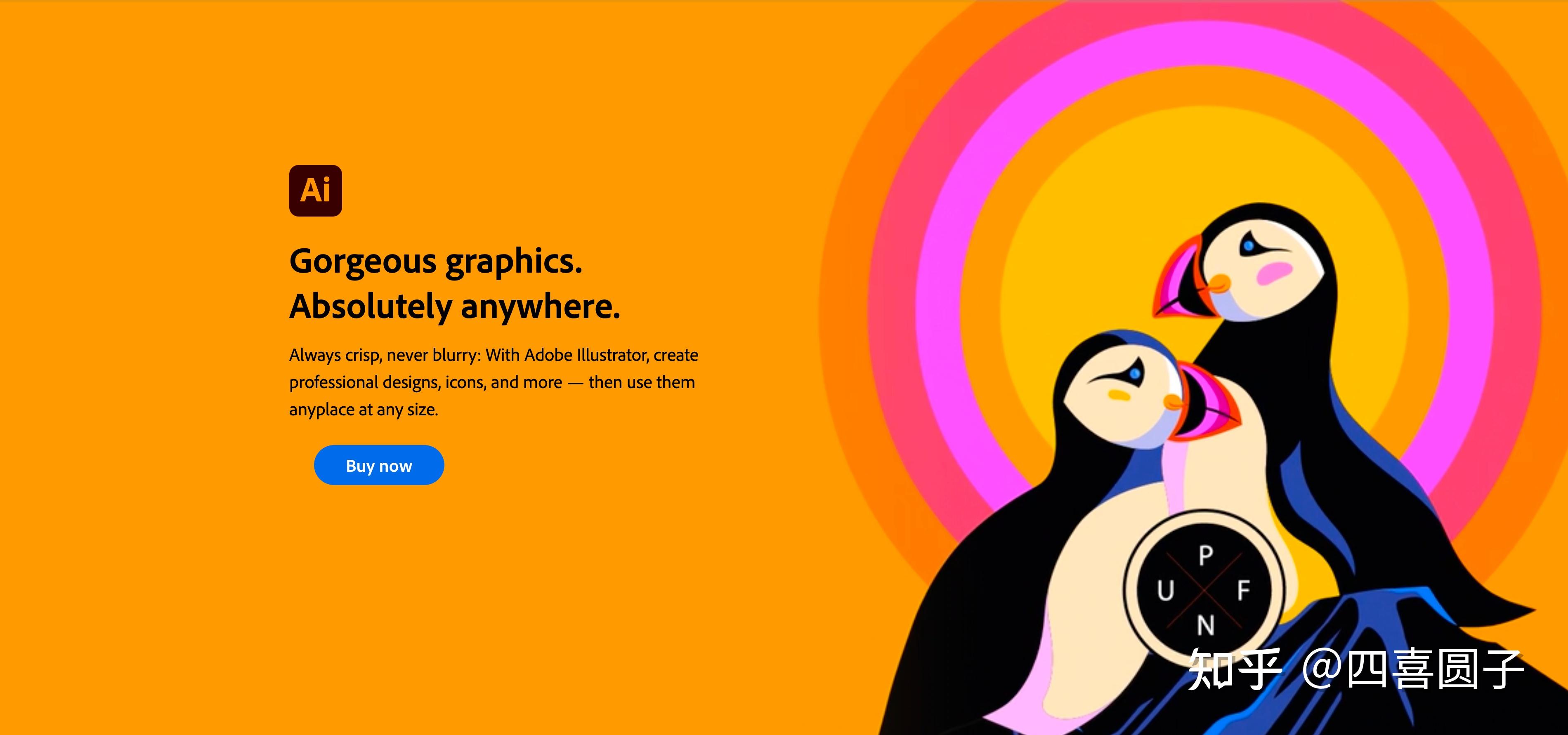 AI和PS的区别又哪些？从6个方面详解！ - 知乎