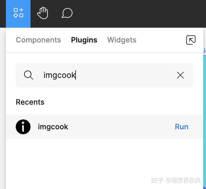 一键部署设计稿至线上 —— D2C国产神器 - 知乎