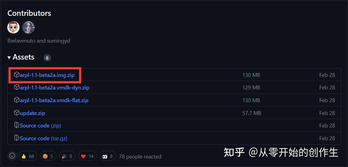 从零开始的all in one之pve安装黑群晖 - 知乎