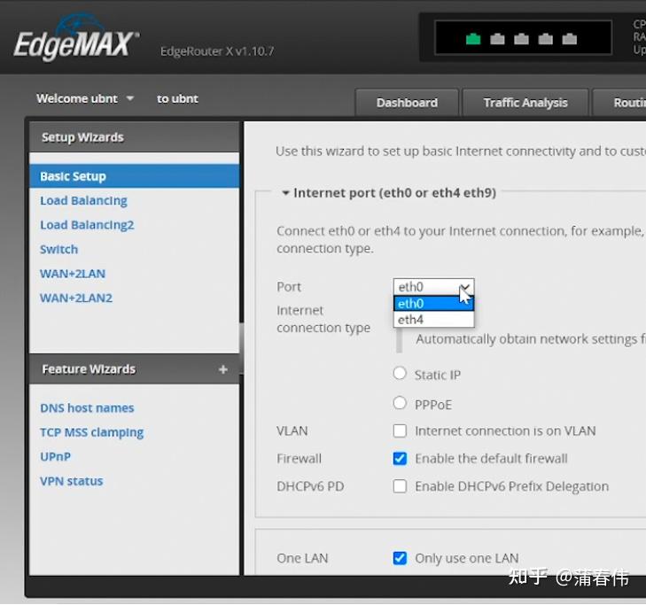 Ubnt ER-X 配置和硬件NAT开启 - 知乎