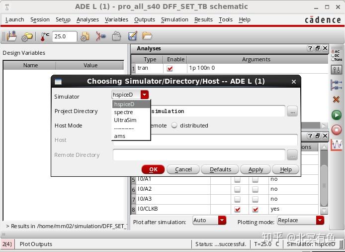 hspice仿真与Custom WaveView使用 - 知乎