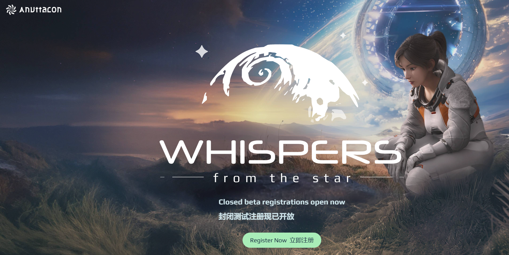 Whispers from the Star - 知乎