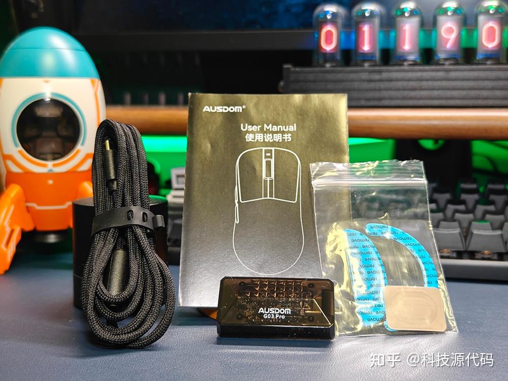 阿斯盾G03 Pro双8K+星闪征服电磁战场-轻量级专业游戏鼠标 - 知乎