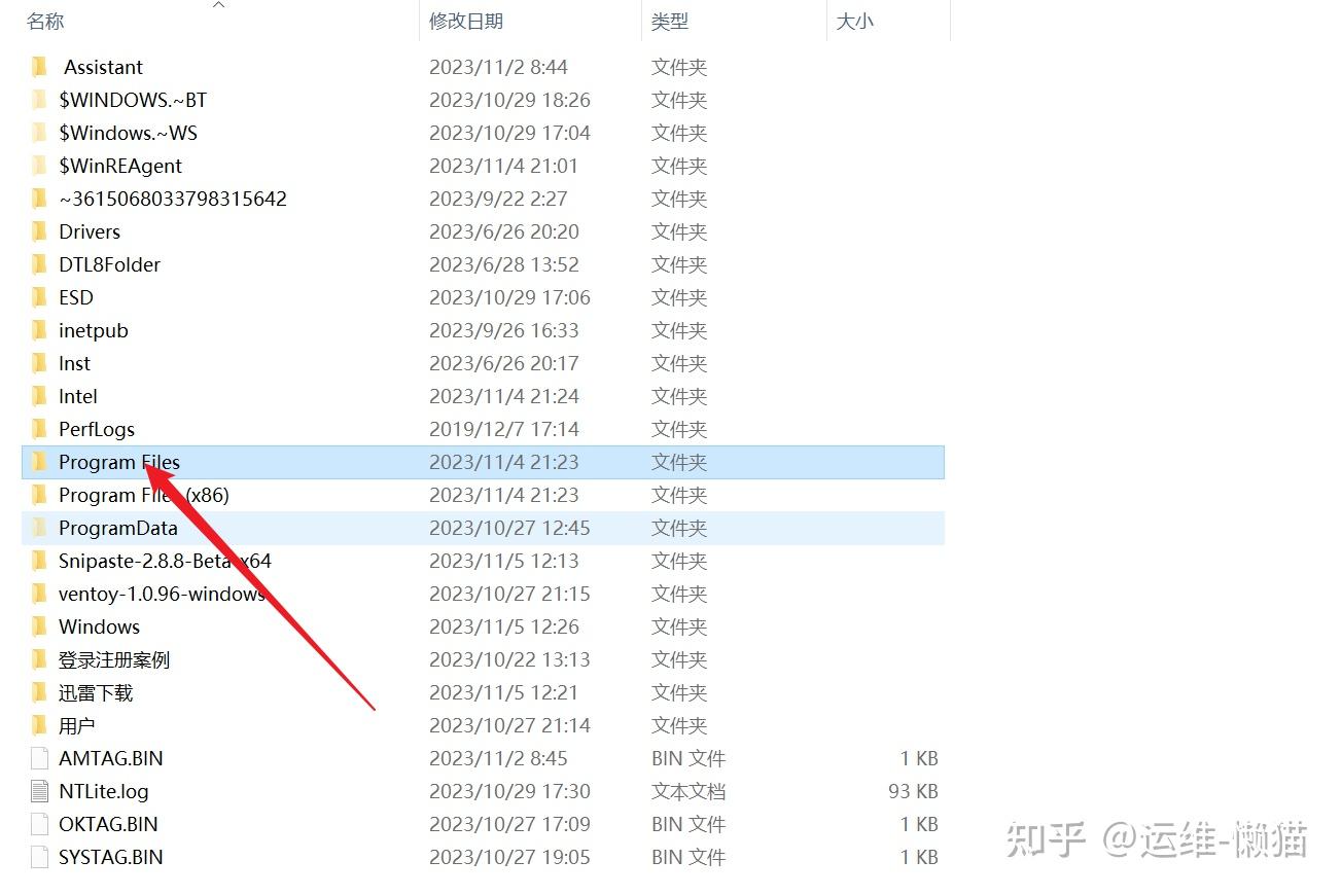 win10如何下载IE浏览器？ - 知乎