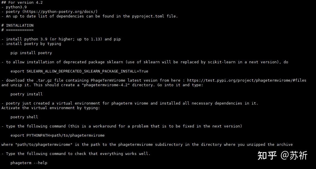 phageterm：噬菌体分类软件安装使用 - 知乎