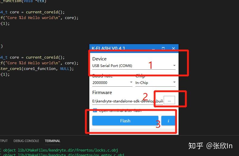 使用VS Code开发K210 - 知乎