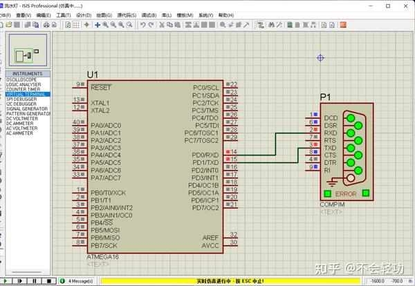 proteus7.8中单片机串口仿真 - 知乎