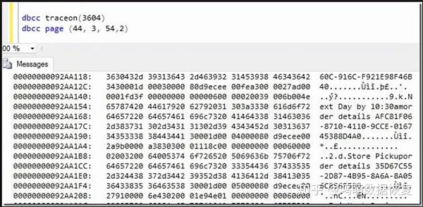 问诊 SQL 数据库——（六）如何修复 SQL 数据库的页面级损坏 - 知乎