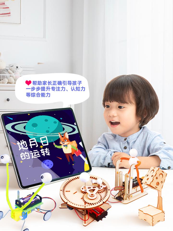 2023年3 12岁儿童益智玩具推荐，那些超值玩具指南 知乎