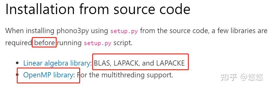 phono3py安装过程记录 - 知乎
