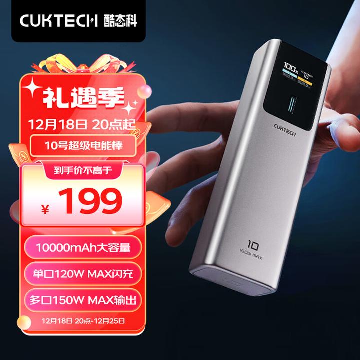 小米ZMI被紫米zime起诉，哪些信息值得关注？ - 知乎