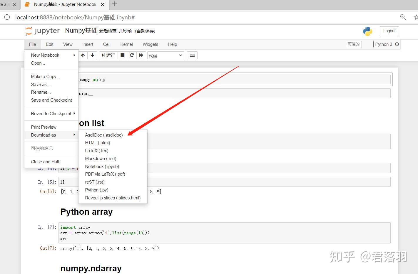 Anaconda和Jupyter notebook与Python的关系，以及安装和基本操作 - 知乎