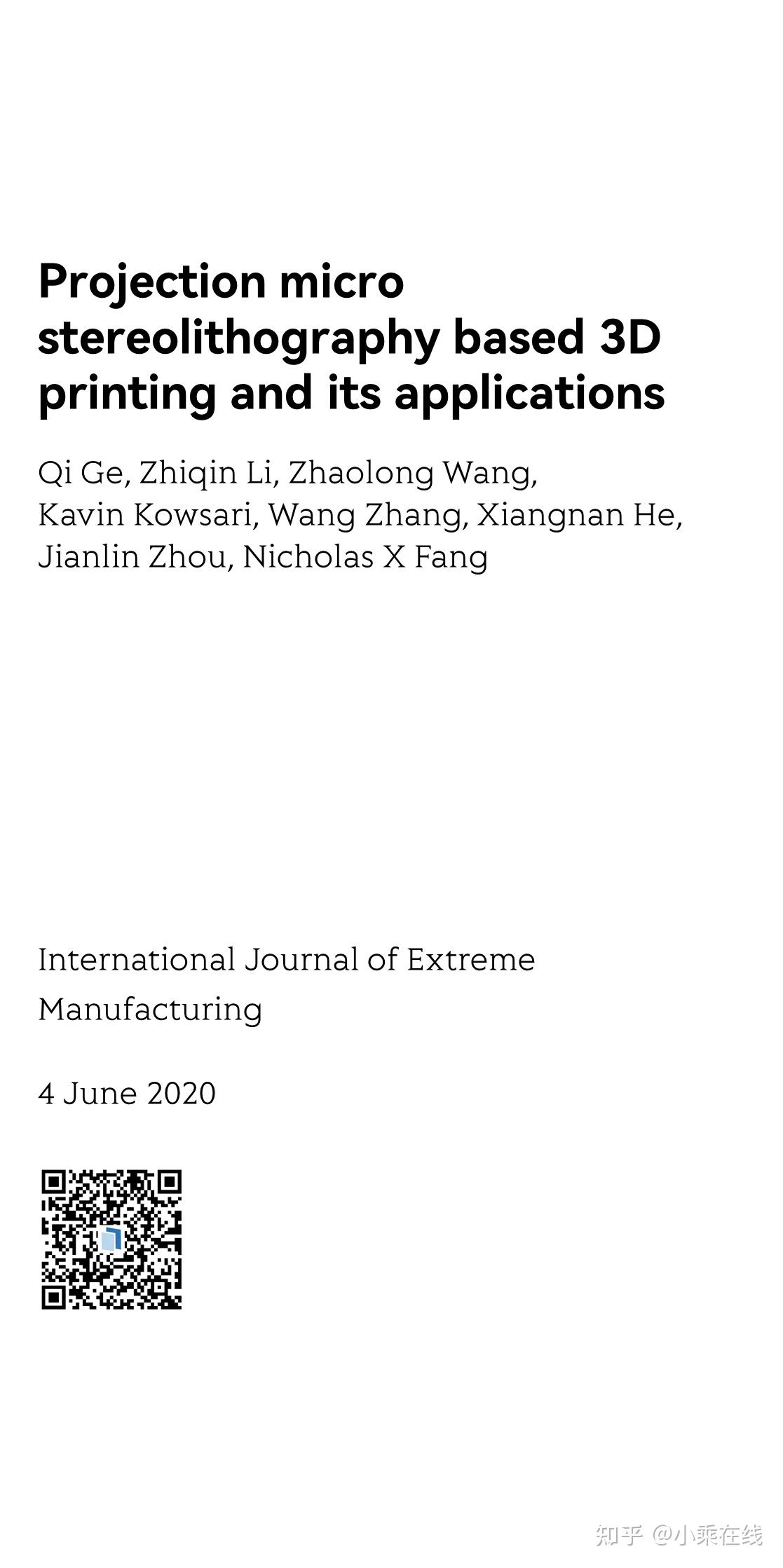 Projection micro stereolithography based 3D printing and its ...