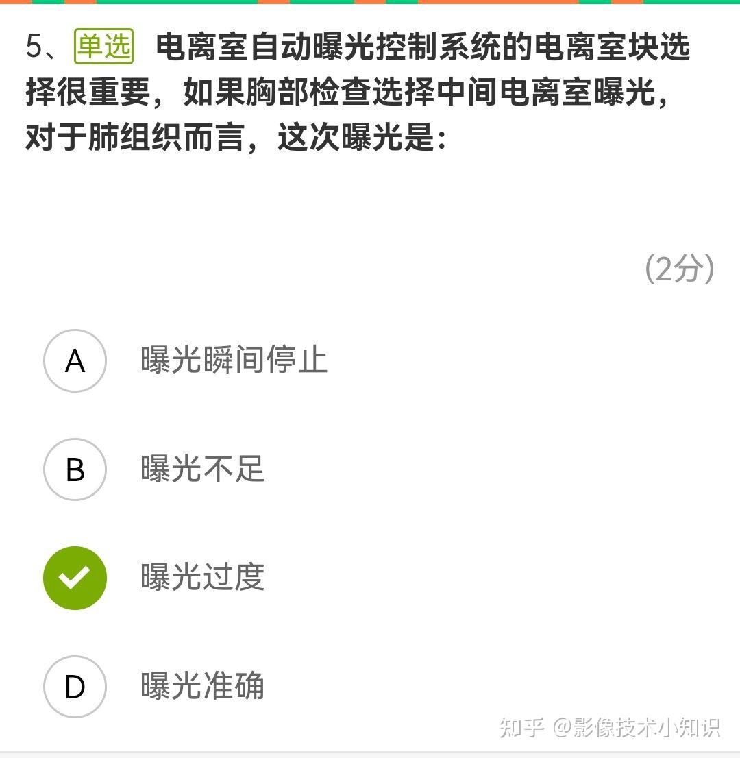 AEC的原理与应用 - 知乎