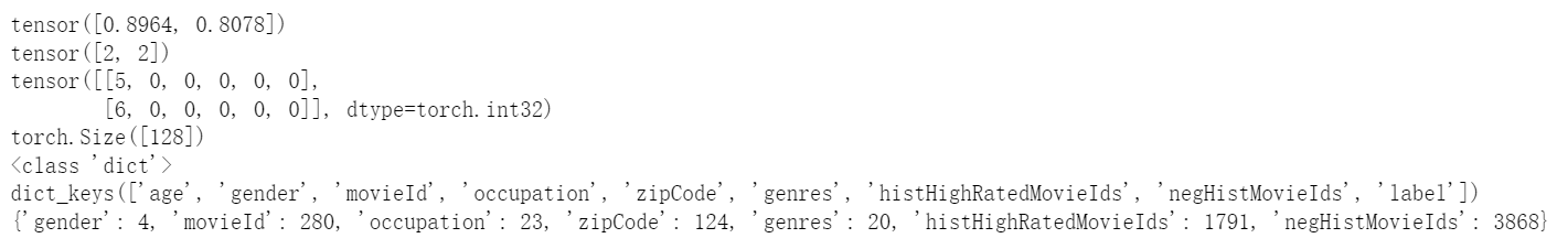 如何才叫复现论文代码？ - 知乎