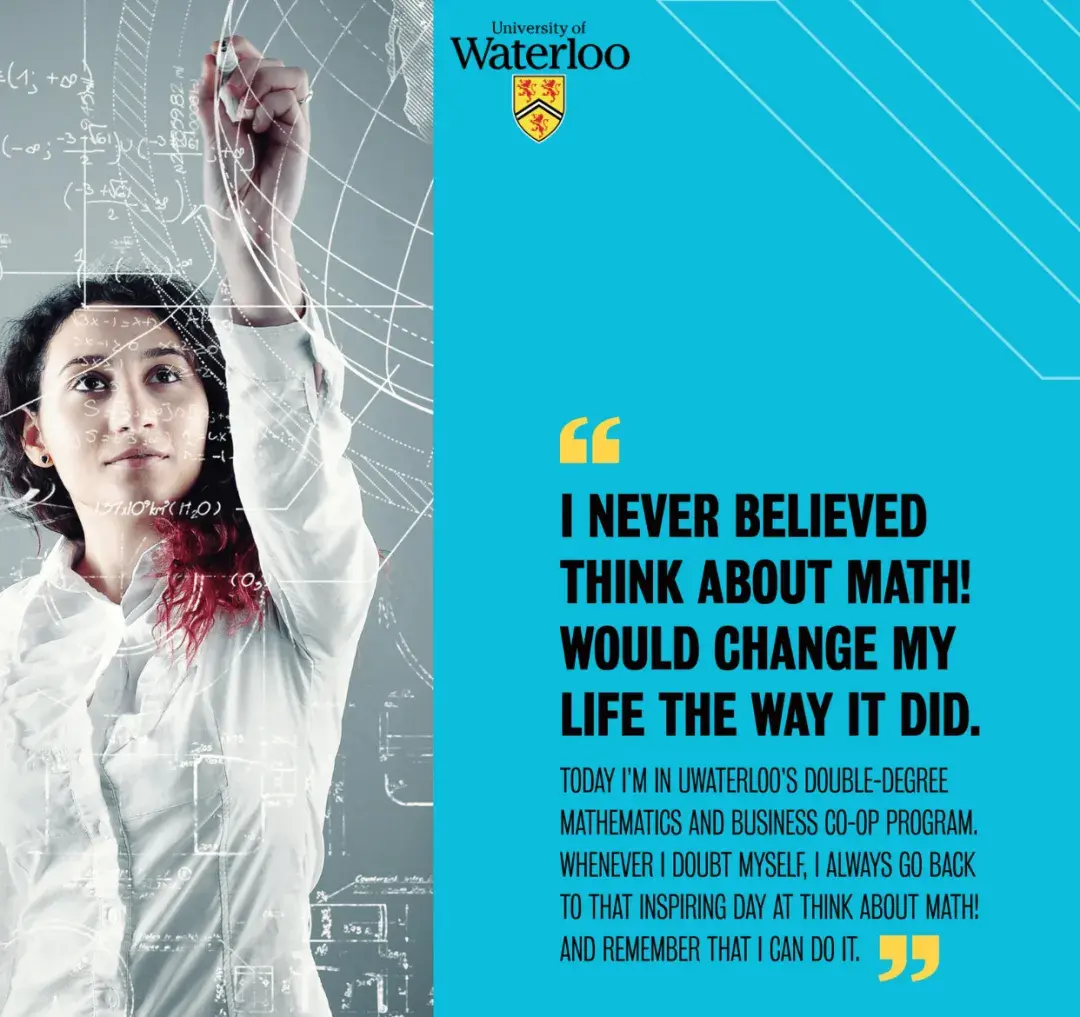 竞赛|滑铁卢系列欧几里得数学竞赛 22年赛季全面剖析 - 知乎